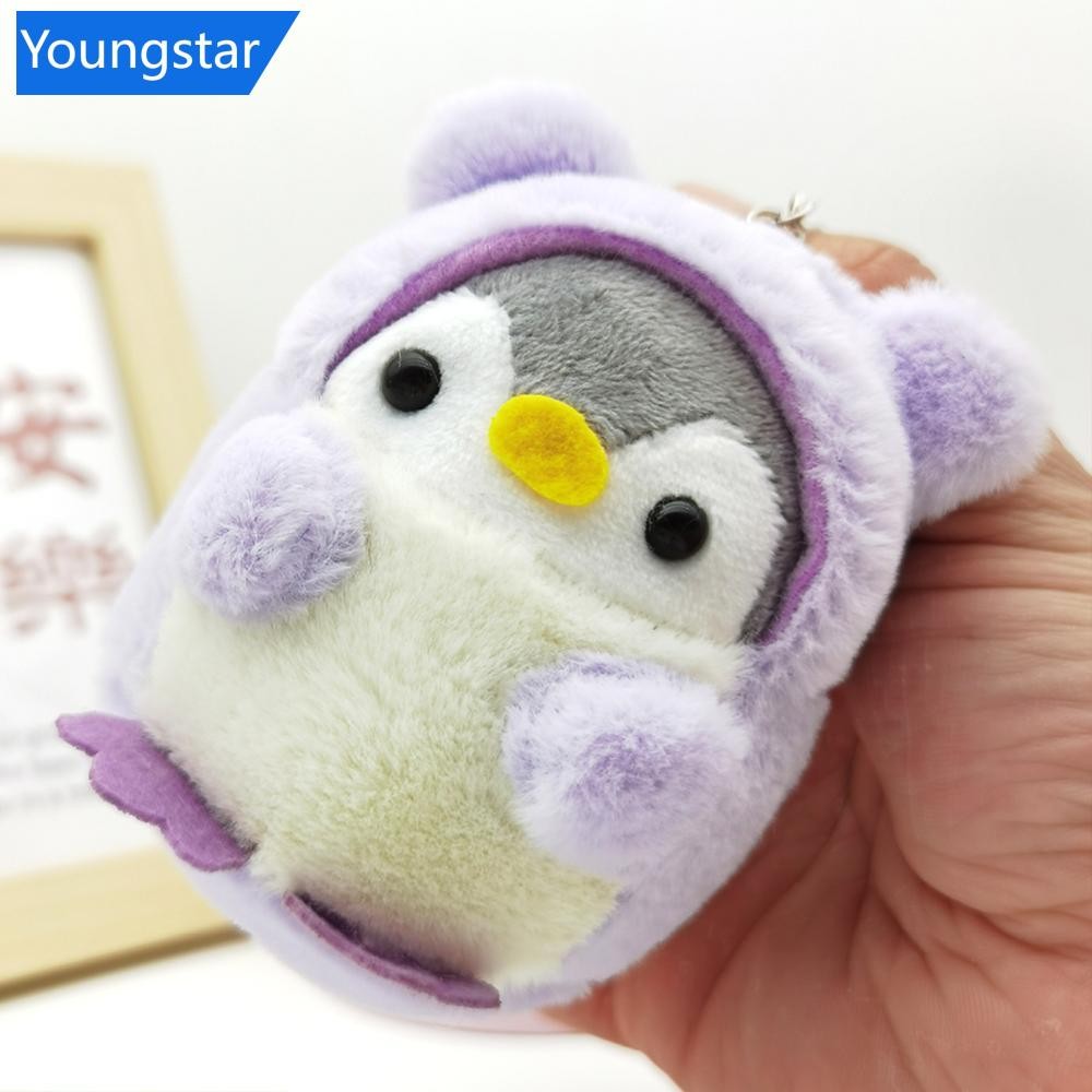 FYY น่ารักการ์ตูนเพนกวินตุ๊กตาตุ๊กตาตุ๊กตาของเล่น Key แหวนกระเป๋าจี้ของเล่นเด็กของขวัญวันเกิด ...