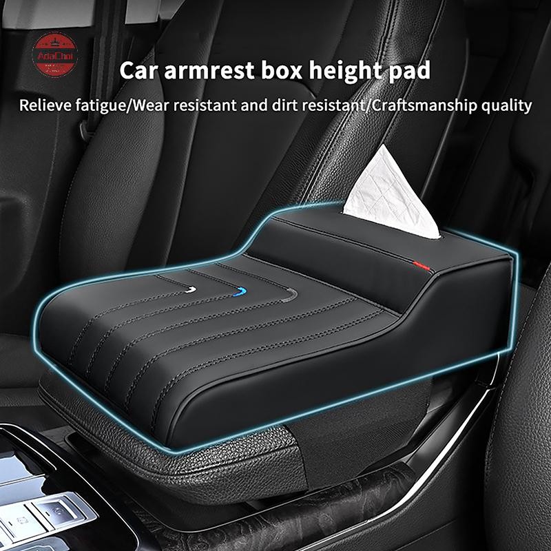 Adachoi รถ Arm Rest Protector กล่องคอนโซลกลาง Arm Rest ป้องกันเบาะ ...