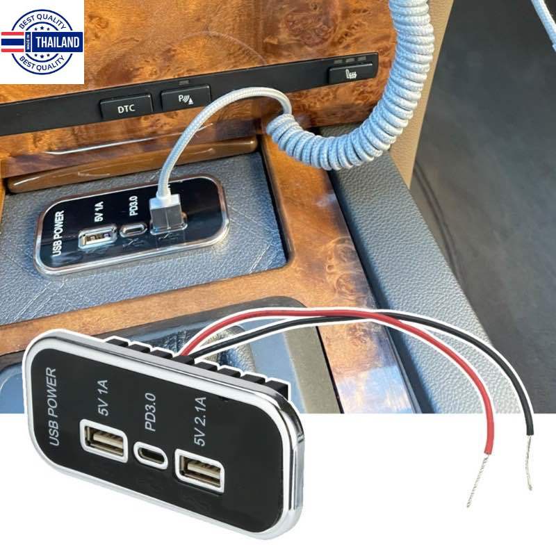 ที่ชาร์จในรถ Type CPD 3.0/USB รุ่น USB วงรี Type C | Shopee Thailand
