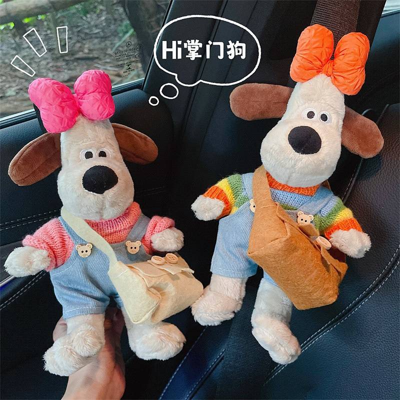 Car Decoration Cute Wallace and Gromit Car Safety Belt Shoulder Pad ...
