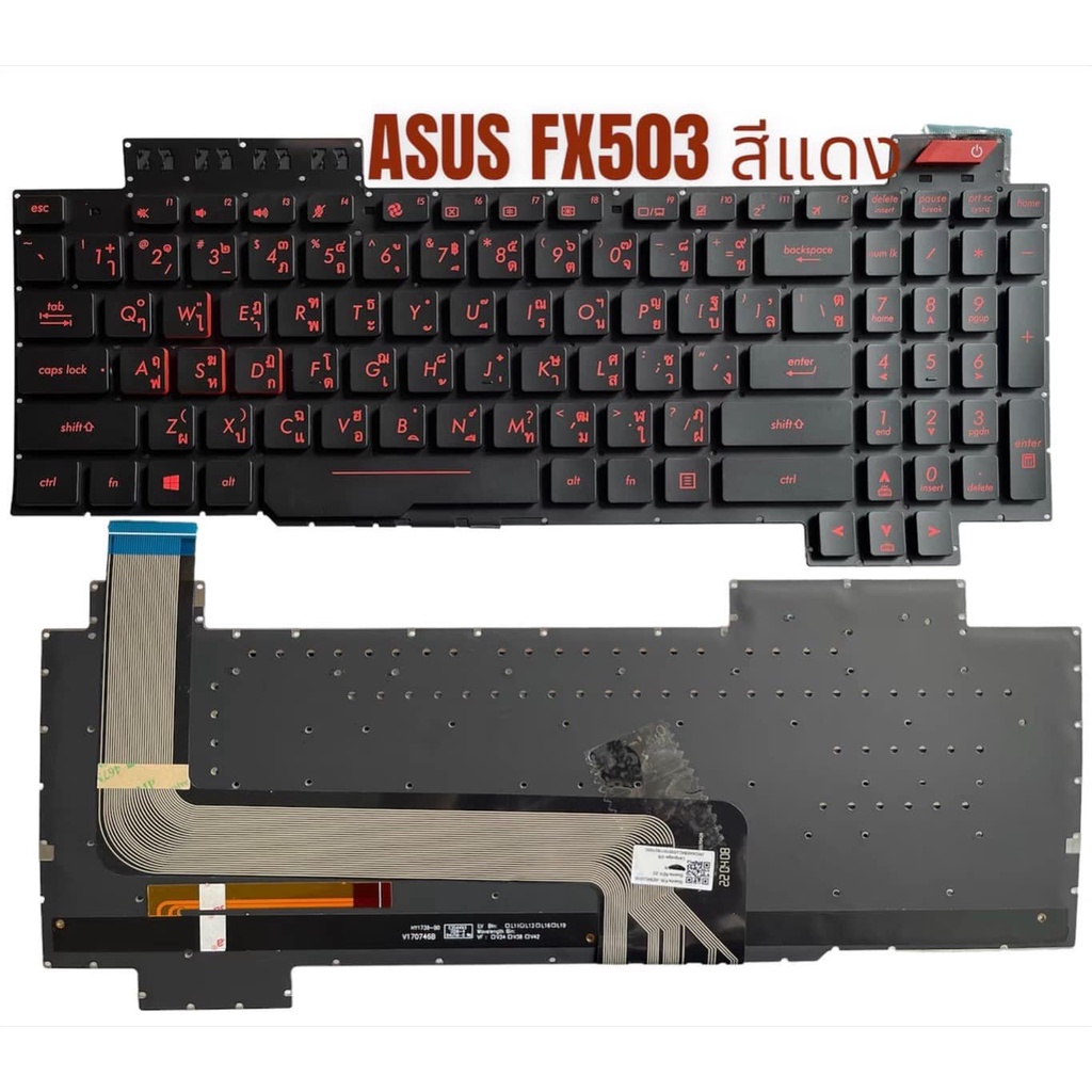 แป้นพิมพ์ คีย์บอร์ดโน๊ตบุ๊ค ASUS FX503 TH/ENG Laptop Keyboard | Shopee ...