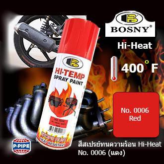 Bosny สีสเปรย์ทนความร้อนสูง Hi-Heat 400°F(204°C) No.0006(Red) ขนาด 400 ...