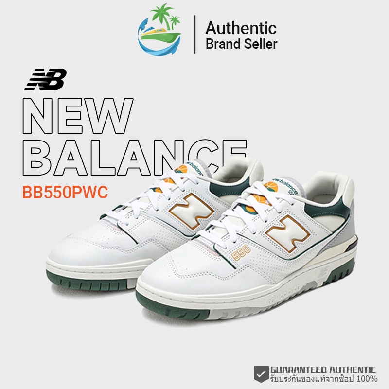 New Balance 550 NB550 PWC Sports shoes （ของแท้ 100 %） | Shopee Thailand