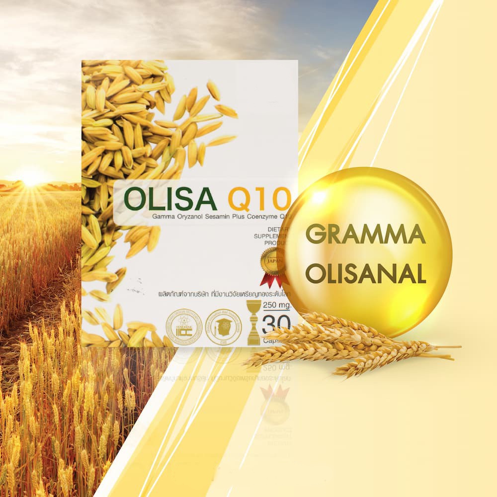 [สินค้าตัดโค้ด ของแท้ 100% พร้อมจัดส่ง] โอลิซ่า คิวเท็น OLISA Q10 [1 กล่อง บรรจุ 30 แคปซูล ...