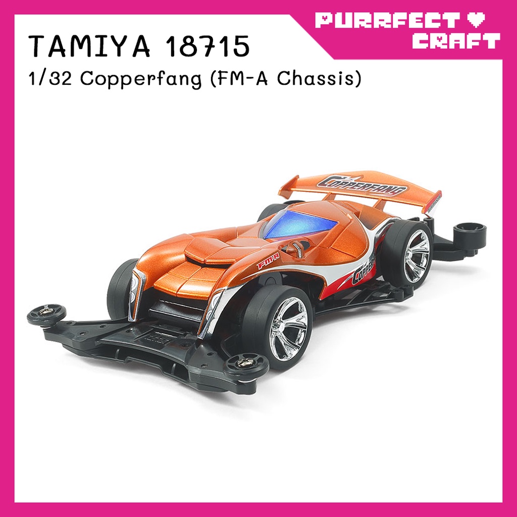 TAMIYA Copperfang (FMA) (18715) รถรางทามิย่า | Shopee Thailand