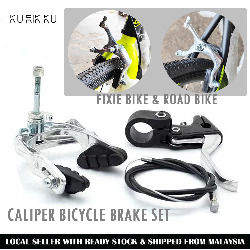 Brek Basikal ชุดเบรคจักรยาน Basikal EKOS ด้านหน้า/ด้านหลัง Fixie ชุด ...