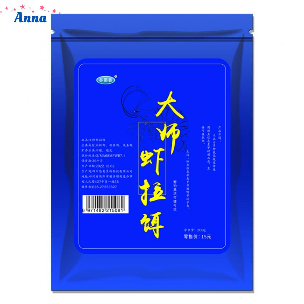 【Anna】Tilapia Bait Fish Attractant Lures Scents Quickly Lure Fish ...