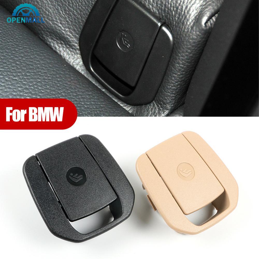 Openmall ฝาครอบที่นั่งเด็ก ด้านหลังรถยนต์ สําหรับ BMW 1 Series 04-11 X1 ...