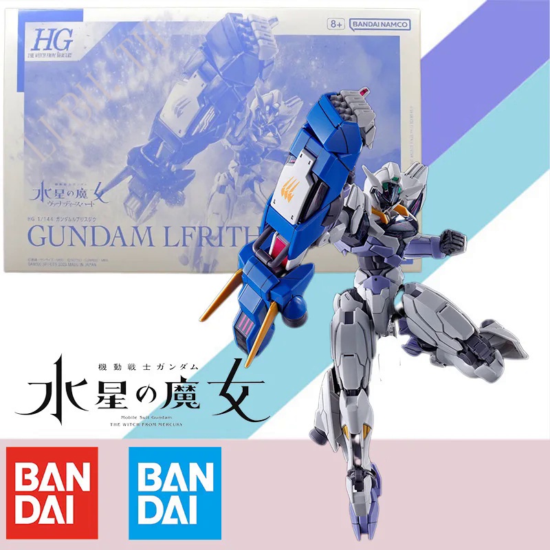 Bandai Original HG 1/144 GUNDAM อะนิเมะรุ่นแม่มดจาก Mercury GUNDAM ...