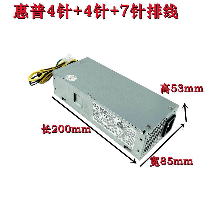 ใหม่ พาวเวอร์ซัพพลาย HP 180W 4+4 D18-180P2A 1A PCH019 DPS-180AB-30A ...