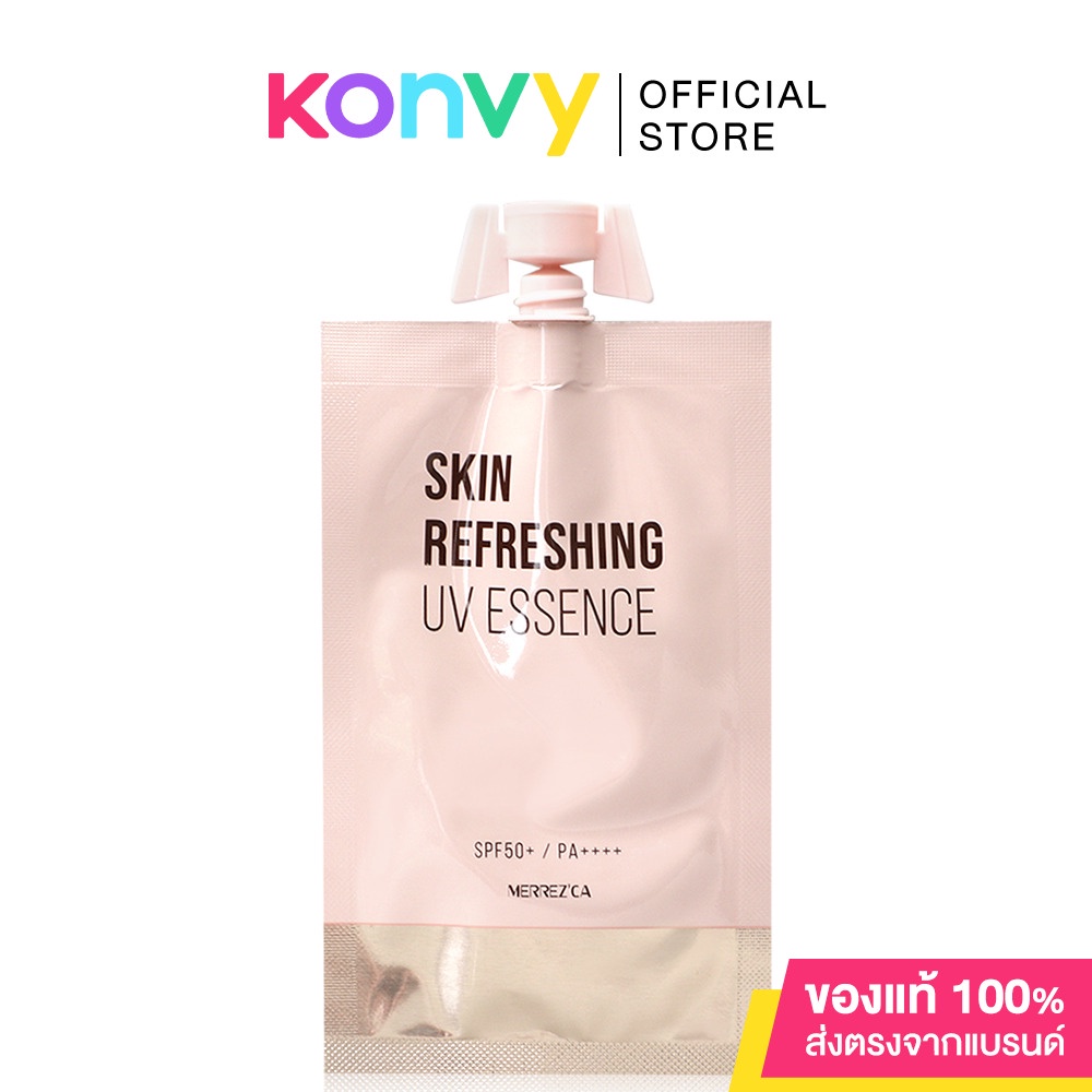 Merrezca Skin Refreshing UV Essence SPF50+/PA++++ 5ml เมอร์เรซกา เอสเซน ...