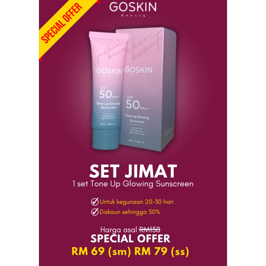 [แพ็กเกจคอมโบ ครบชุด] GOSKIN BEAUTY TONE UP GLOWING SUNSCREEN MAGICAL ...