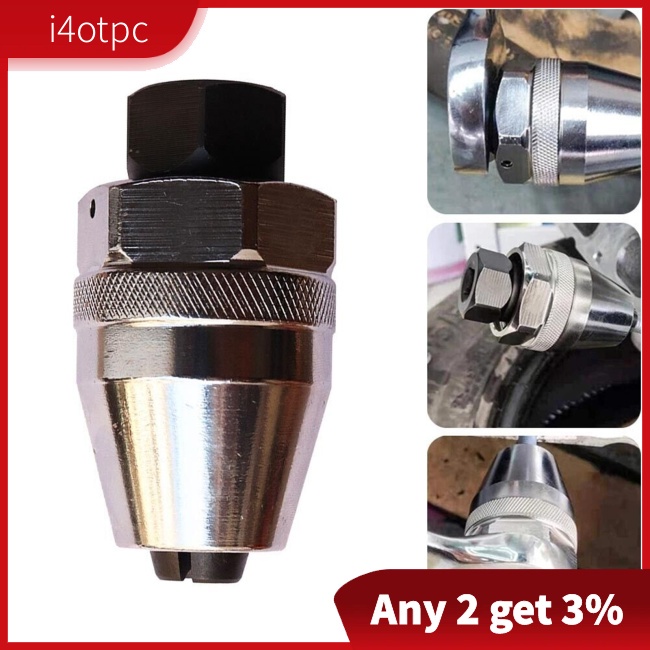 I4otpc ประแจถอดน็อตแตก 3/8 นิ้ว ซ็อกเก็ต คีมล็อก เครื่องมือฮาร์ดแวร์ ถอดน็อต ออกง่าย | Shopee ...