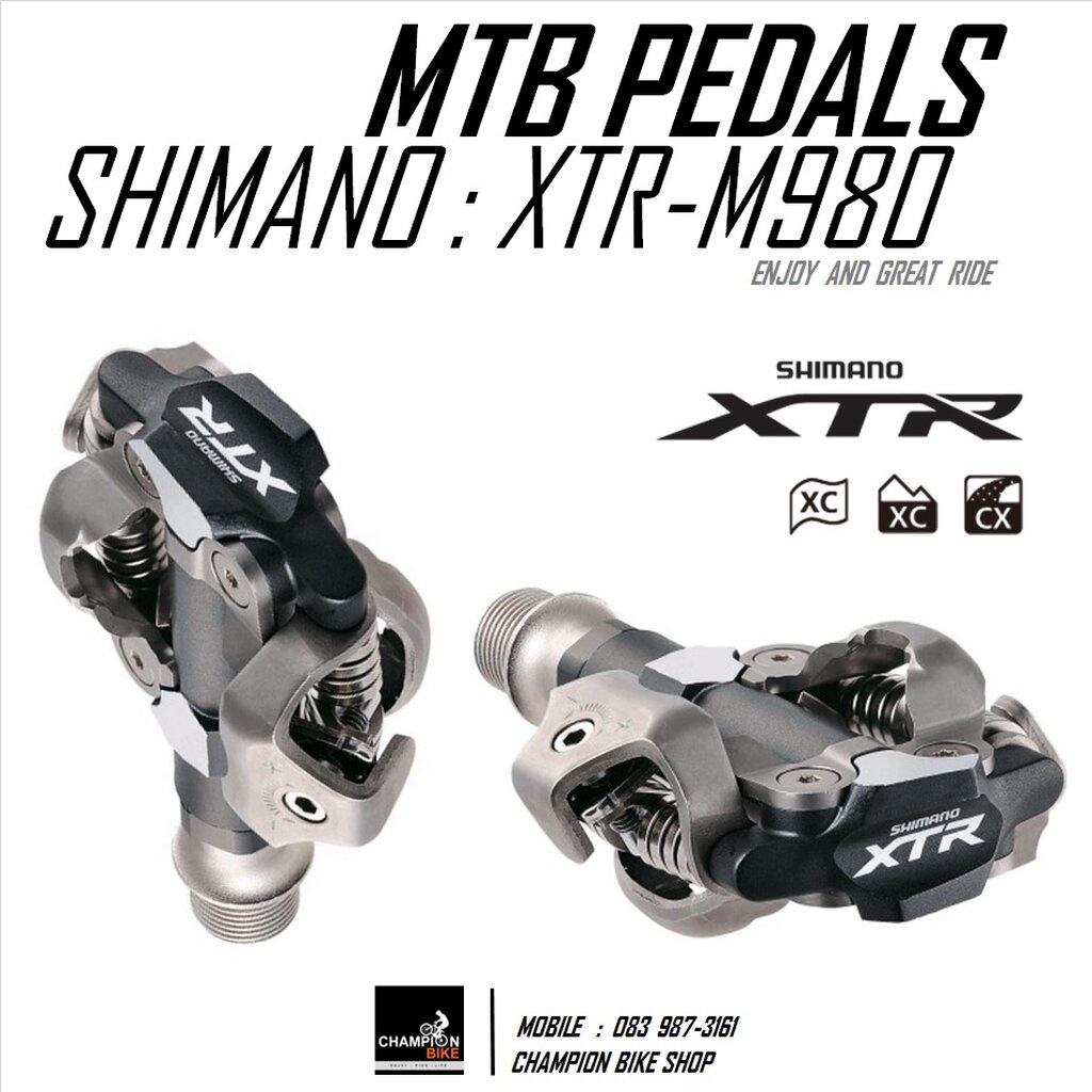 บันไดXTR SHIMANO : XTR PD-M980 MTB SPD PEDALS | Shopee Thailand