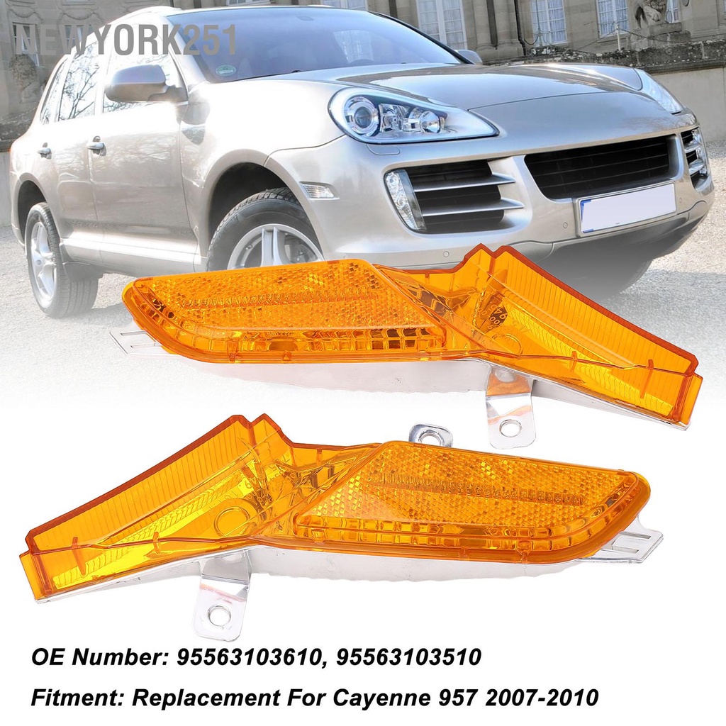 Newyork251 1 คู่ Amber LED Side MARKER ไฟ 95563103610 สูง ไฟเปลี่ยน ...