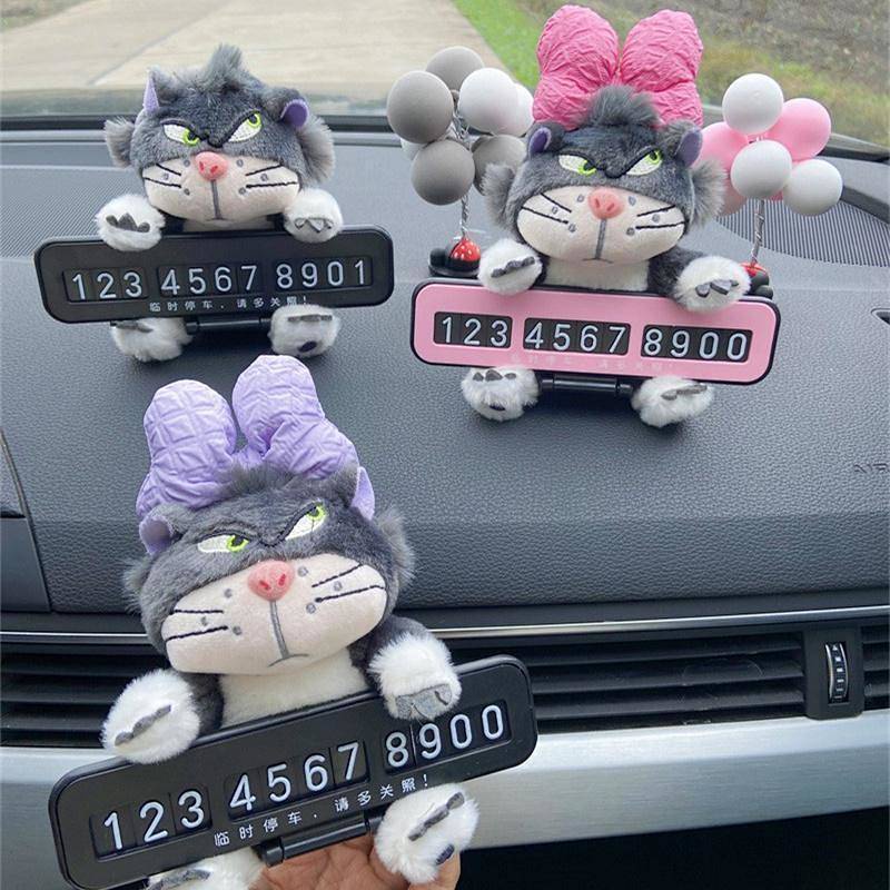 Car Temporary Parking Number Plate Cute Lucifer Zhuaimao Bow Phone Card ...