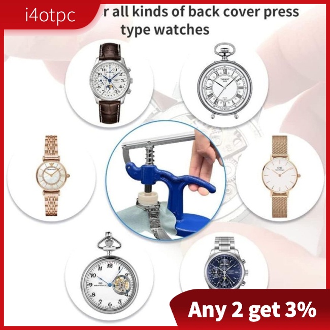 ชุดเครื่องมือซ่อมนาฬิกาข้อมือ i4otpc ประแจขันสกรูถอดเคส พร้อมสปริงบีบอัด อลูมิเนียมอัลลอยด์ กัน ...