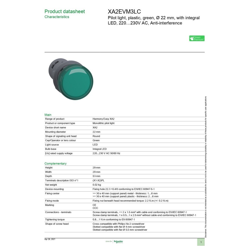 Schneider Electric - Pilot Lamp ไพลอตแลมป์ ,ขนาด 22mm, สีเขียว, แรงดัน ...