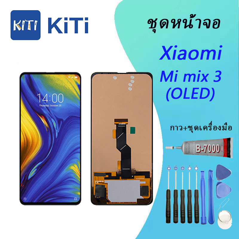 (จอแท้)(OLED)For หน้าจอ Xiaomi Mi Mix 3 LCD Display จอ+ทัส Xiaomi Mi Mix 3 | Shopee Thailand