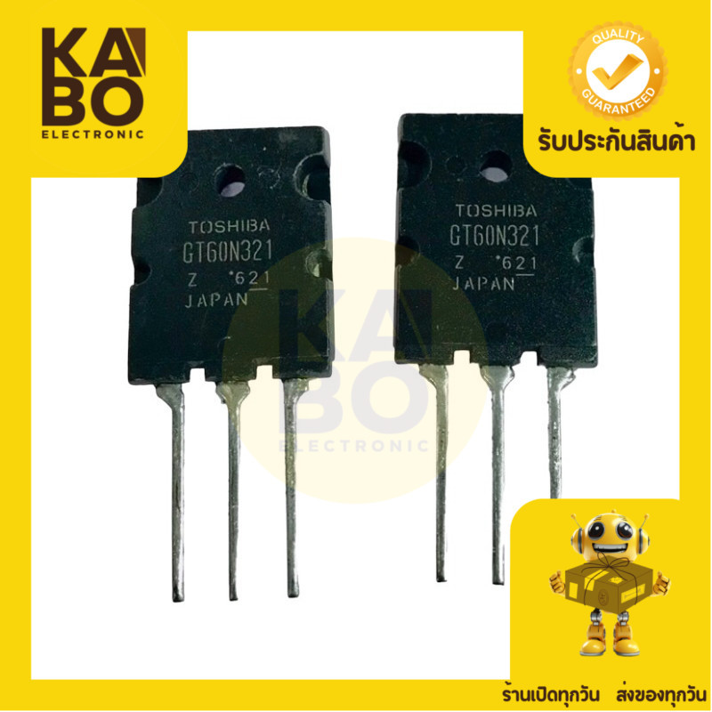 Mosfet IGBT GT60N321-090A (ราคา1ชิ้น)เฟส IGBT 1000V-60A TO-3PLH มีของ ...