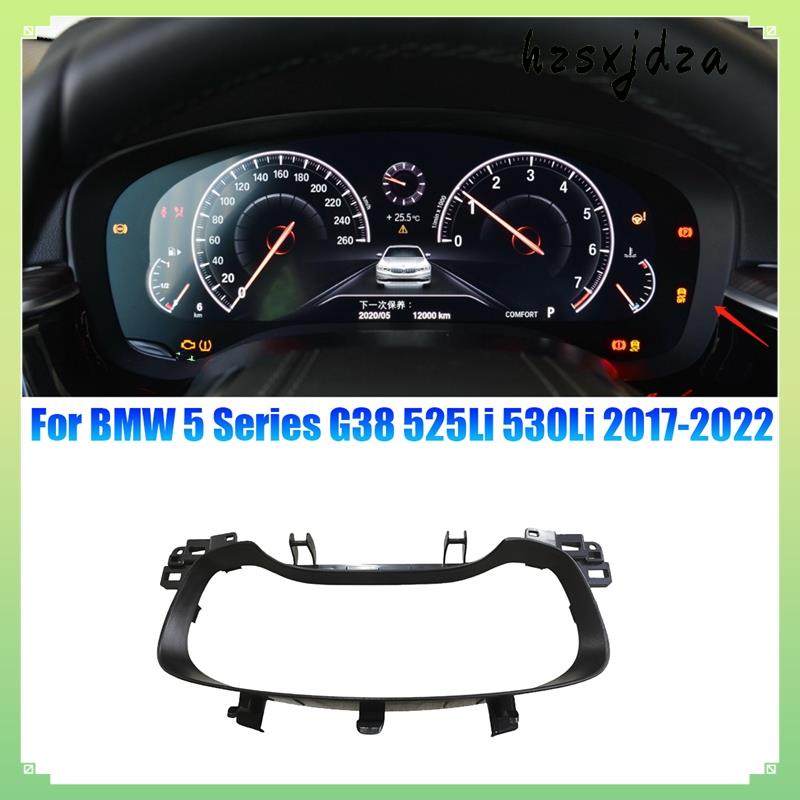 กรอบแผงหน้าปัดรถยนต์ อุปกรณ์เสริม 51459490718 กรอบครอบแดช สําหรับ BMW 5 ...