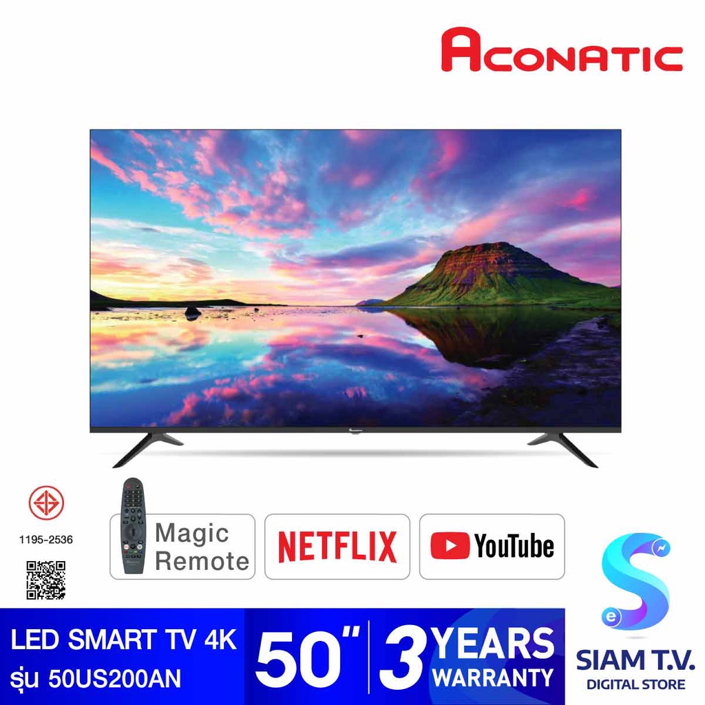 ACONATIC LED Smart TV 4K รุ่น 50US200AN สมาร์ททีวี 50 นิ้ว Magic Remote ...