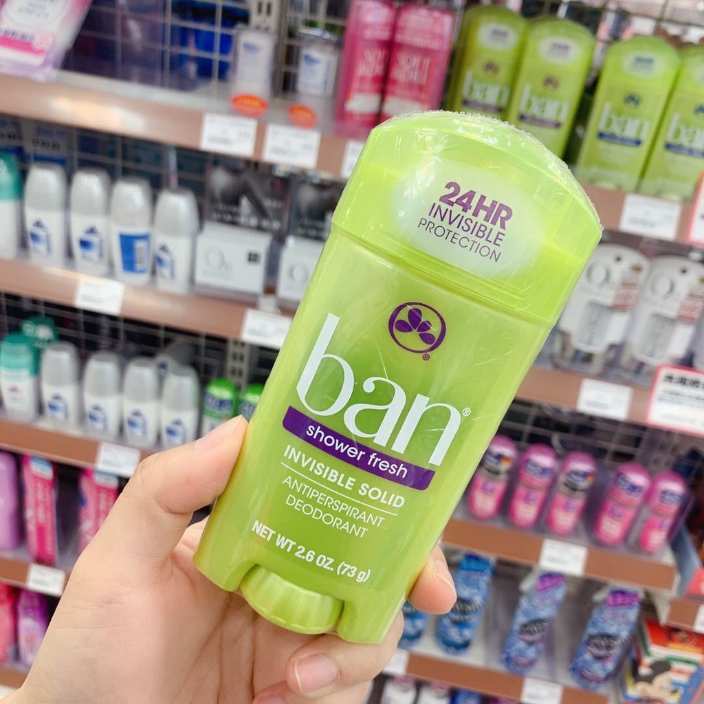 Spot# Taiwan procurement ban looking forward to fresh body cream ...