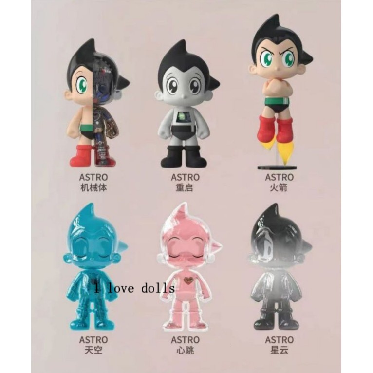(พร้อมส่งจากไทย) Astro Boy GO series ลิขสิทธิ์แท้ เลือกตัว เช็คการ์ด ...