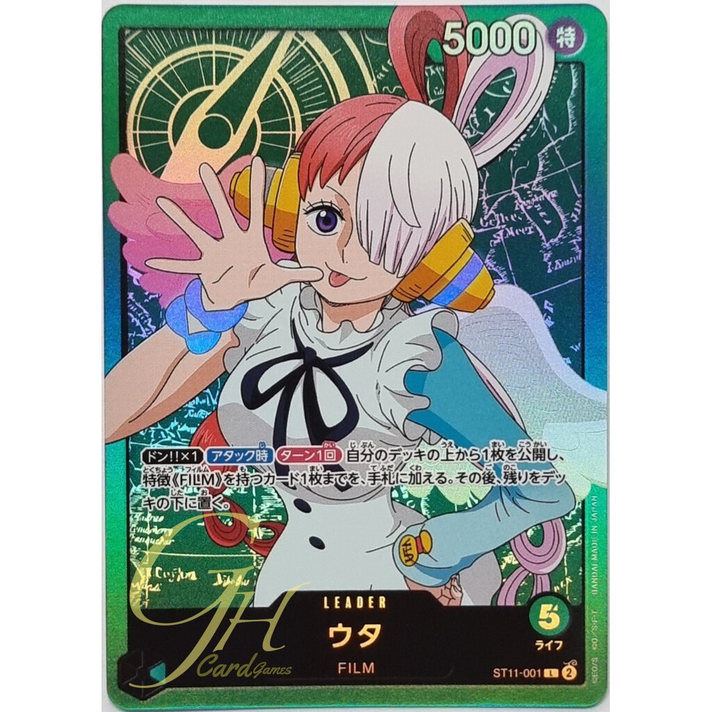 One Piece Card Game [ST11-001] Uta (Leader) | Shopee Thailand