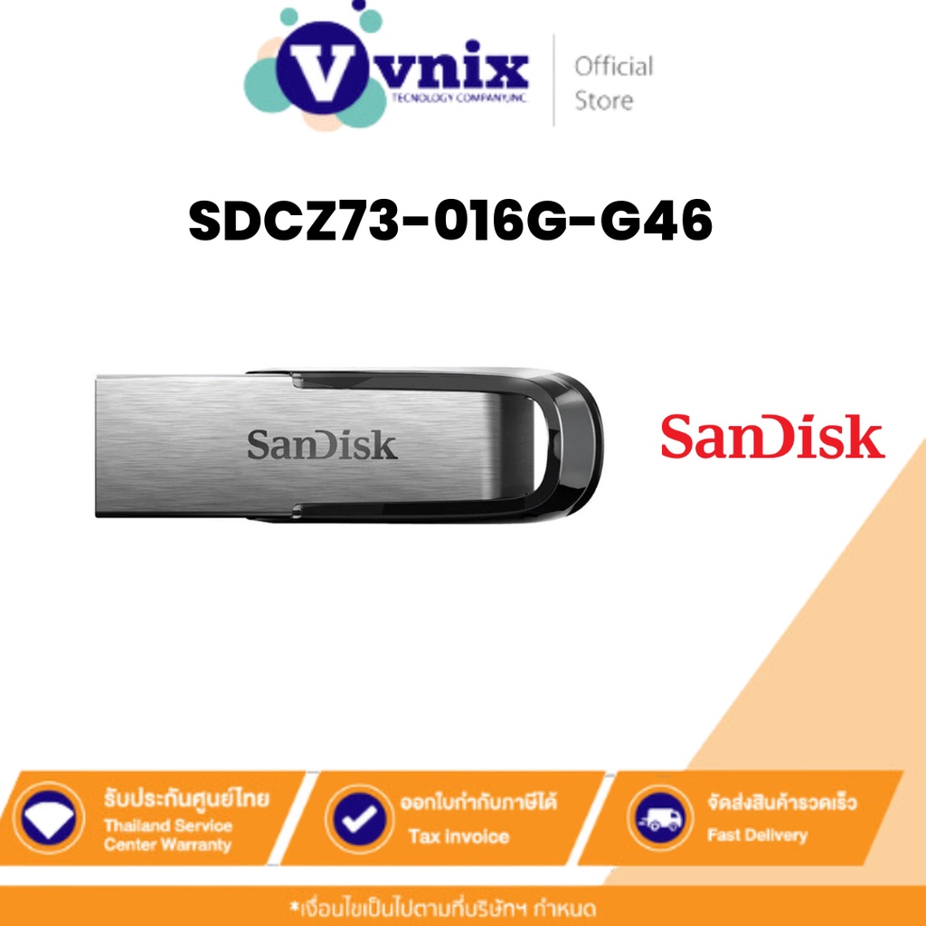 Sandisk SDCZ73-016G-G46 FLASH DRIVE (แฟลชไดร์ฟ) 16GB SANDISK ULTRA ...