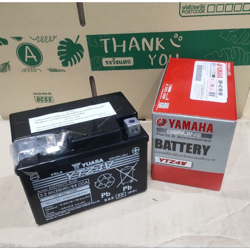 2BB-H2100-00แบตเตอรี่YTZ4Vแท้ศูนย์YAMAHA SPARK LX,GT125,FINN, GRAND ...