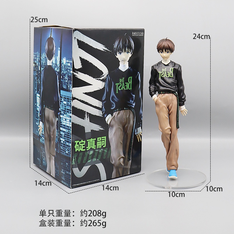 โมเดลฟิกเกอร์ Eva Neon Genesis Evangelion Nagisa Kaoru Kaoru Kaoru ... โมเดลฟิกเกอร์ Eva Neon Genesis Evangelion Nagisa Kaoru Kaoru Kaoru ...