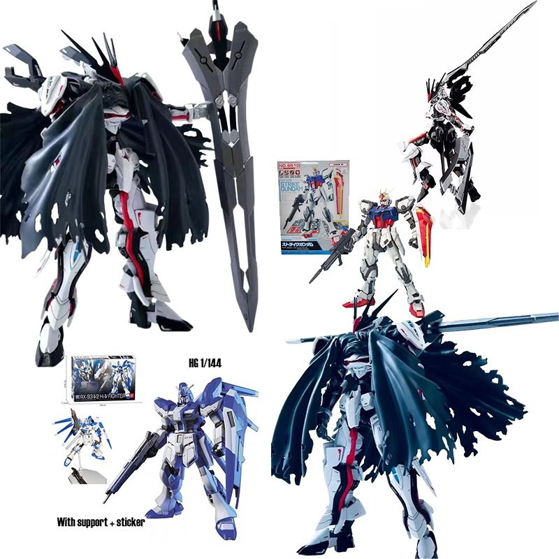 ชุดโมเดลกันดั้ม HI NU Wing Zero Freedom Barbatos Lupus Rex Hg 1/144 ...