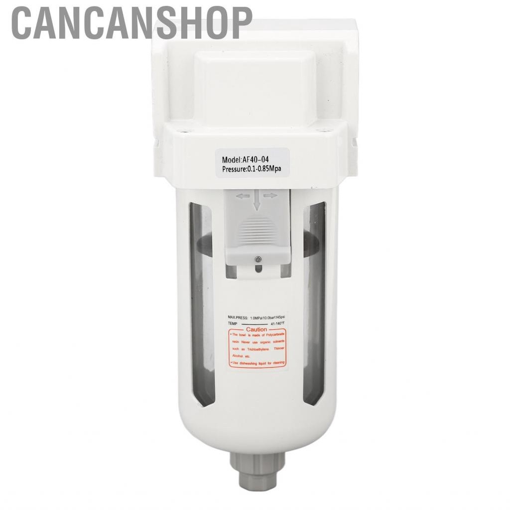Cancanshop Air Compressor Inline Filter 0.1-0.85MPa Clean G1/2 Thread ...