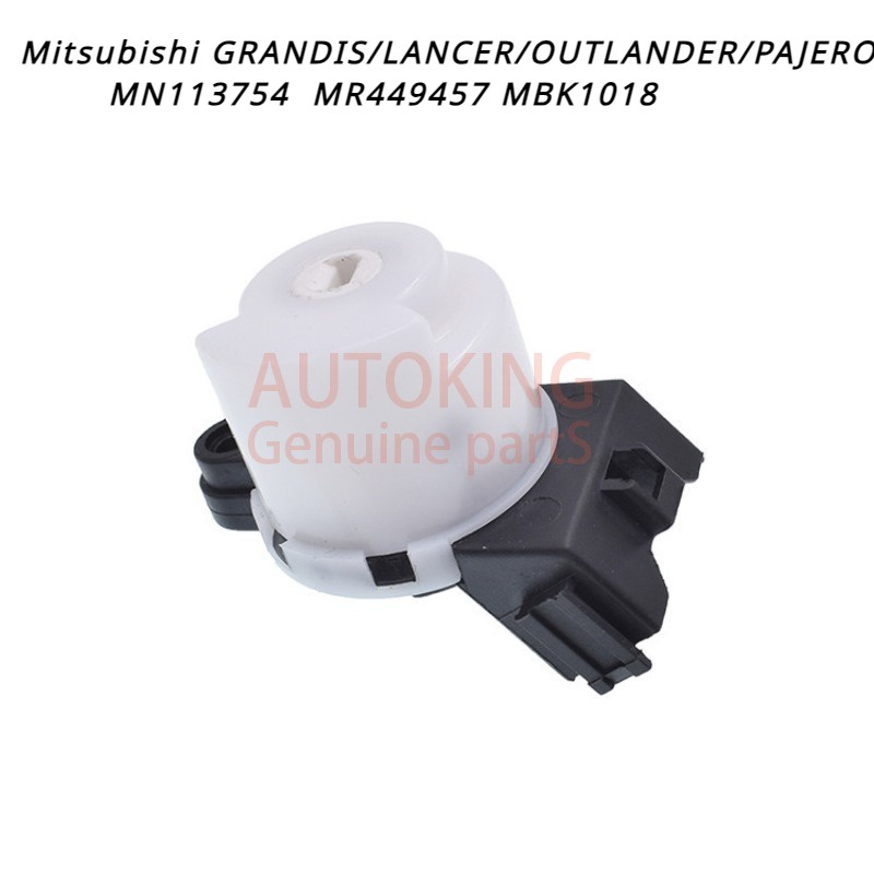 สวิตช์สายเคเบิลจุดระเบิด Mitsubishi GRANDIS LANCER OUTLANDER PAJERO ...