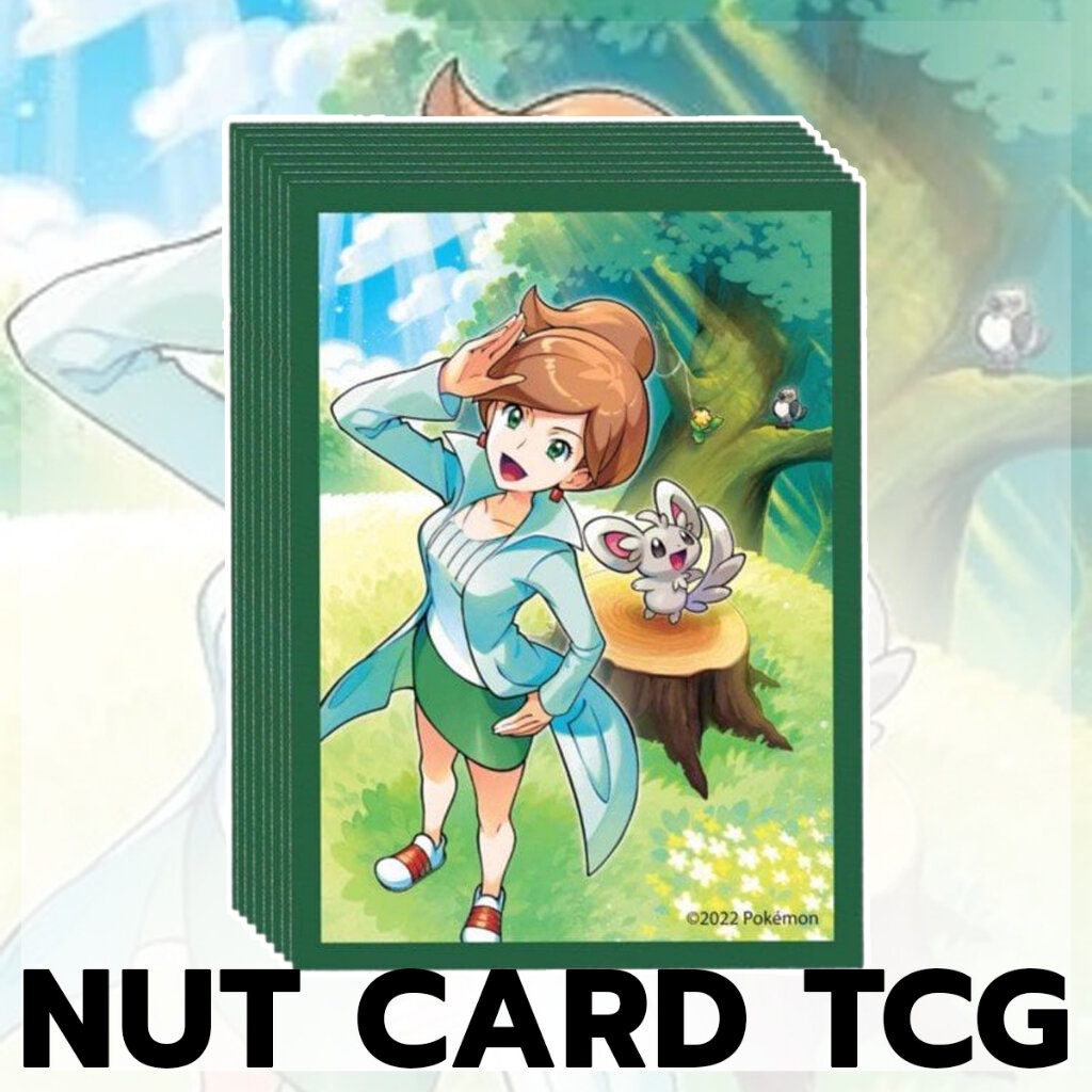[Pokemon] Professor Juniper Premium Tournament Collection Card Sleeves ...
