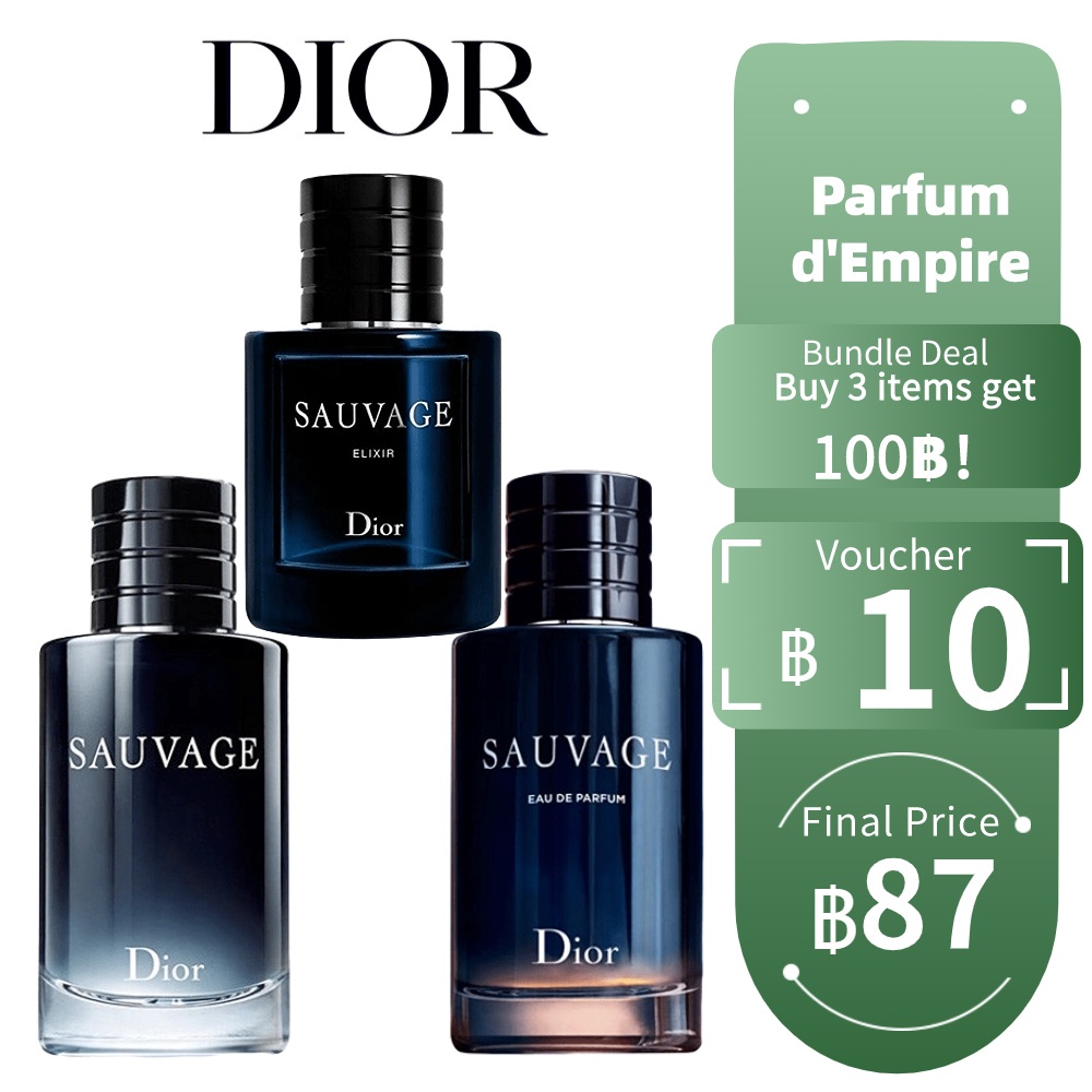 【ของแท้จัดส่งทันที ️】Dior Sauvage EDP / EDT / Elixir Parfum / Parfum ...