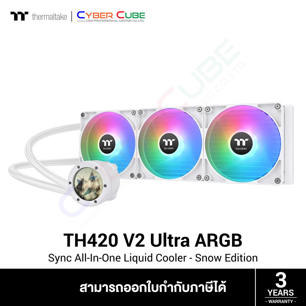 Thermaltake ( CL-W407-PL14SW-A ) TH420 V2 Ultra ARGB Sync All-In-One ...