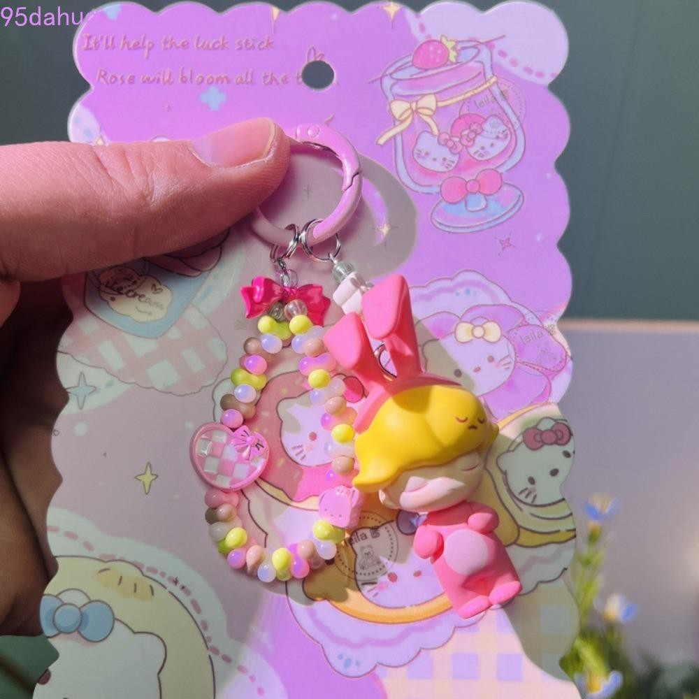 Dahuo ดอกไม้ Crybaby พวงกุญแจ, ซิลิกาเจลลูกปัดปีก Labubu พวงกุญแจ, น่ารักโทรศัพท์กระเป๋าโซ่ ...