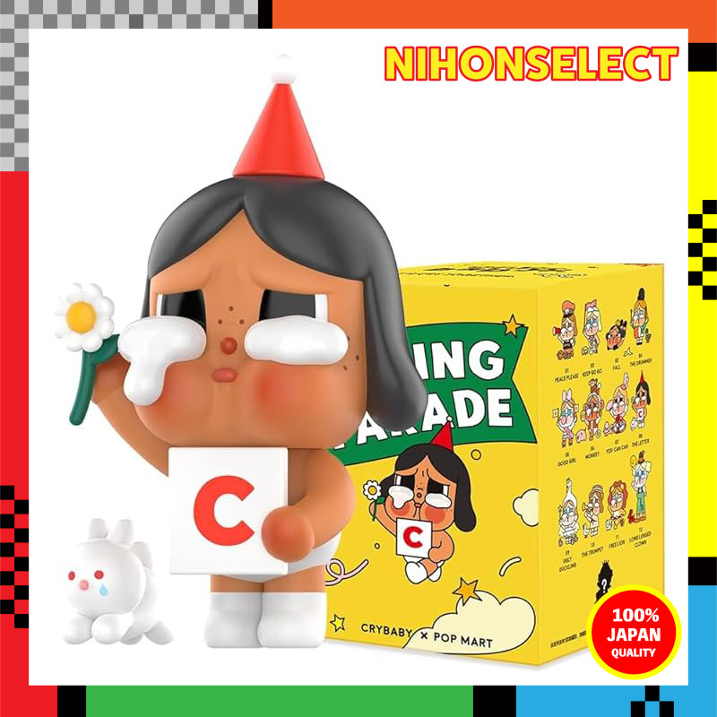 POPMART CRYBABY CRYING PARADE SERIES 【1 piece】 Popmart Gacha Gacha ...