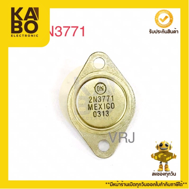 Transistor 2N3771 NPN 150W-50V-30A | Shopee Thailand