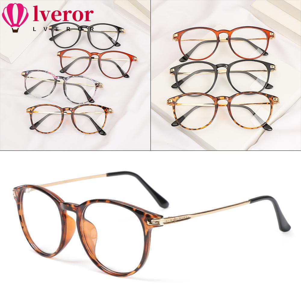 Lveror แว่นตา กรอบกลม กระจกแบน สไตล์วินเทจ | Shopee Thailand