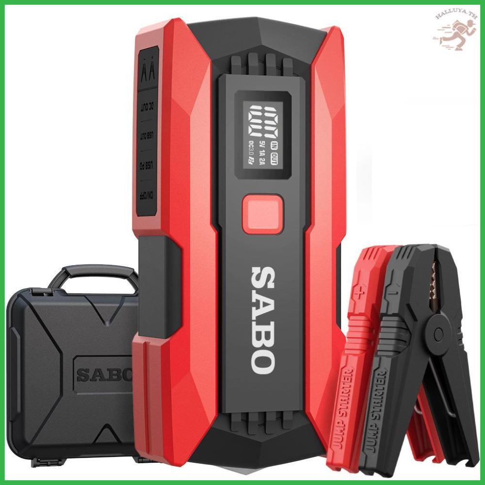 SABO 2000A Peaks 16000mAh Car Jump Starter Portable Source Power Pack ...
