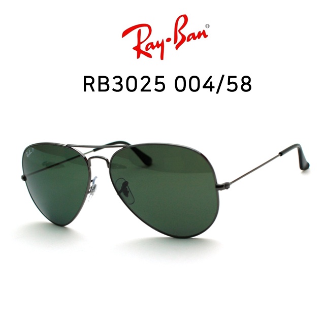 Ray-ban Rayben แว่นตากันแดด เลนส์โพลาไรซ์ ขนาดใหญ่ RB3025 004-58 (62 ...