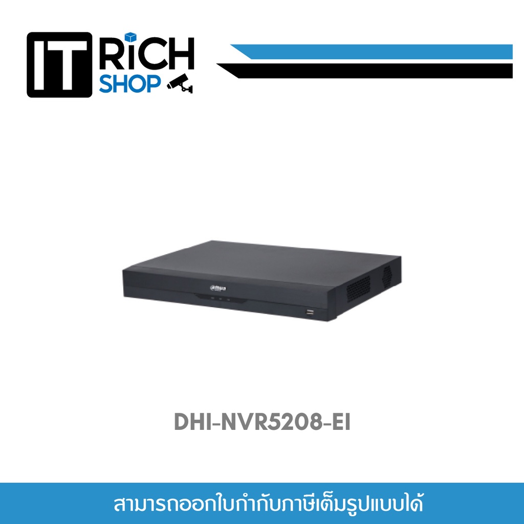 Dahua NVR รุ่น DHI-NVR5208-EI เครื่องบันทึก WizSense 8ช่อง 2SATA | Shopee Thailand