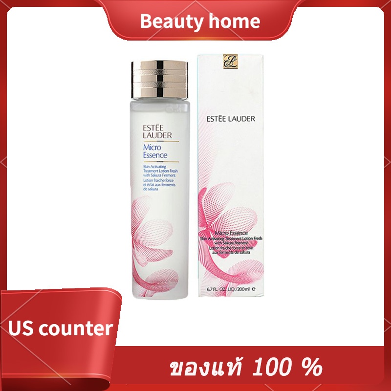 Estee lauder Micro Essence Skin Activating Treatment Lotion Fresh with ...