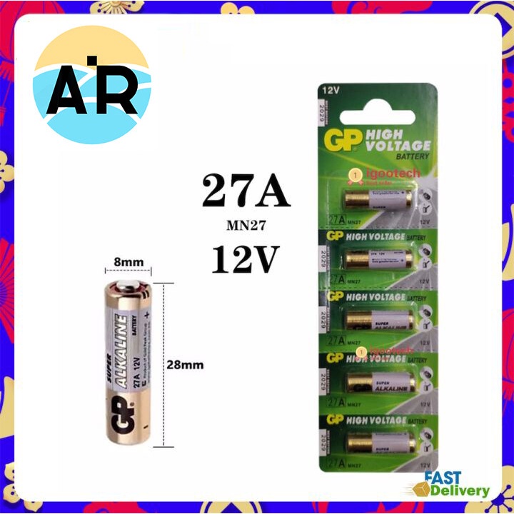 Gp 23A 27A 12v แบตเตอรี่ 5 ก้อน รีโมทคอนโทรล แบตเตอรี่ 23A 27A 12v นาฬิกาปลุก กล้อง แบตเตอรี่ ...
