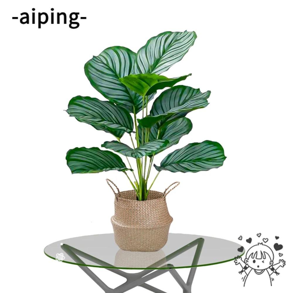 Aiping ใบปาล์มปลอม พลาสติก 38 ซม. สําหรับตกแต่งบ้าน | Shopee Thailand