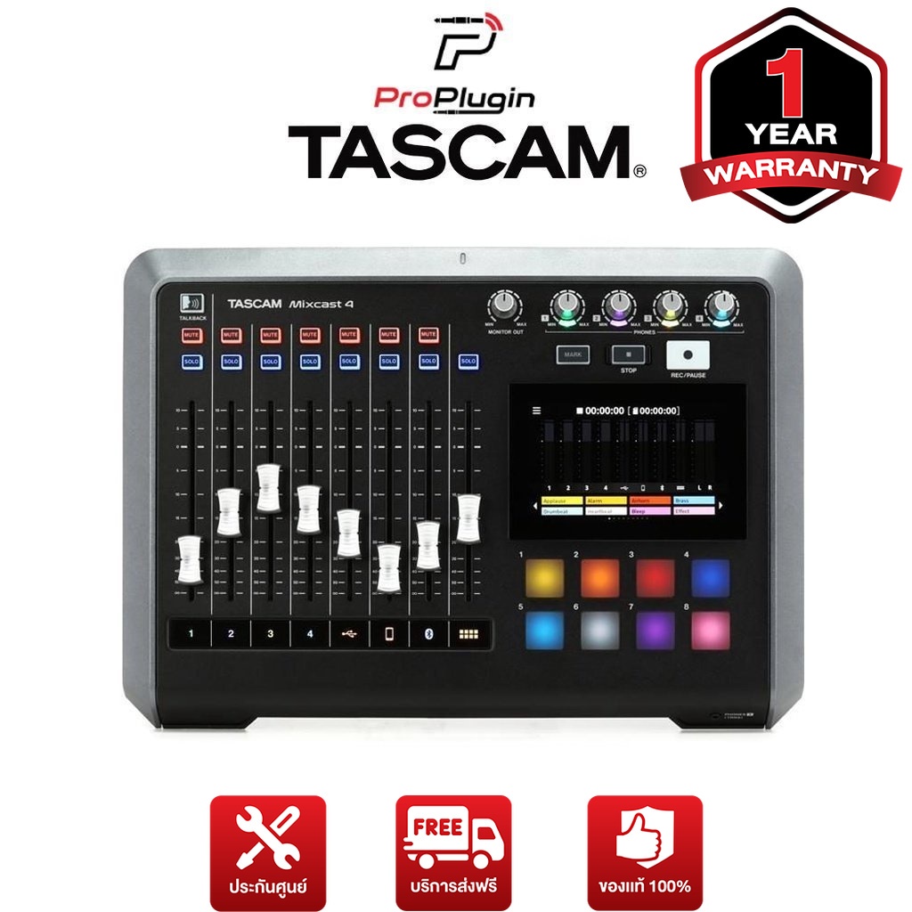 Tascam mixcast 4 Podcast Mixer, Recorder, and USB Audio Interface (ProPlugin) | Shopee Thailand
