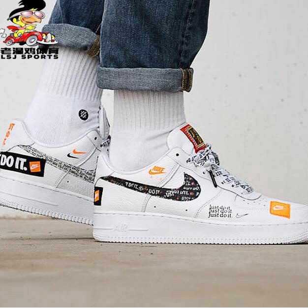 kasut Men Women Just Do It Air Force 1 Low Shoe Cover Sneakerclyde shoe ...